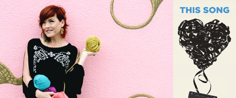 This Song: Vickie Howell - KUTX