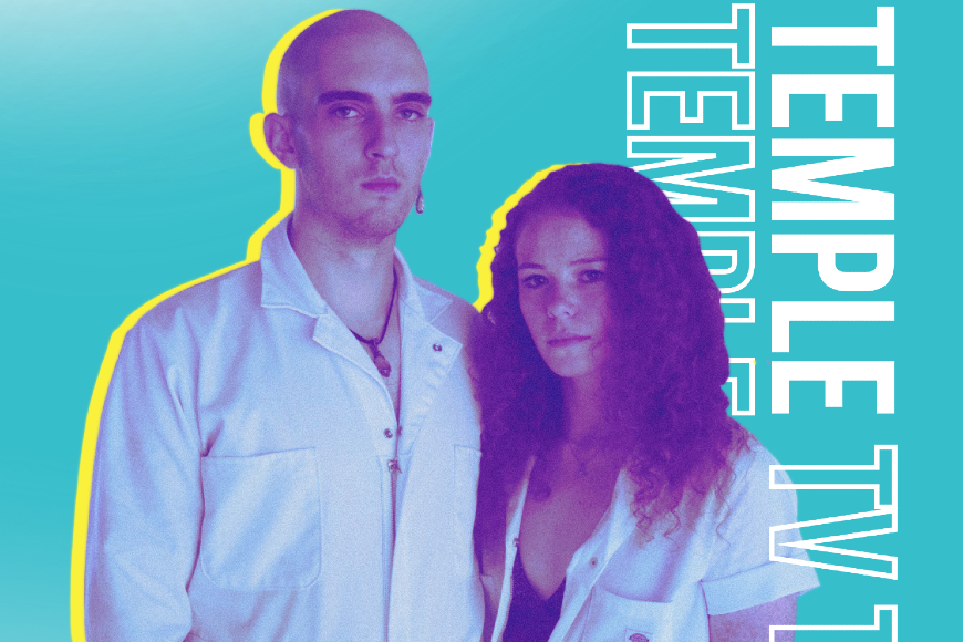 TV Temple: "June 3030" - KUTX