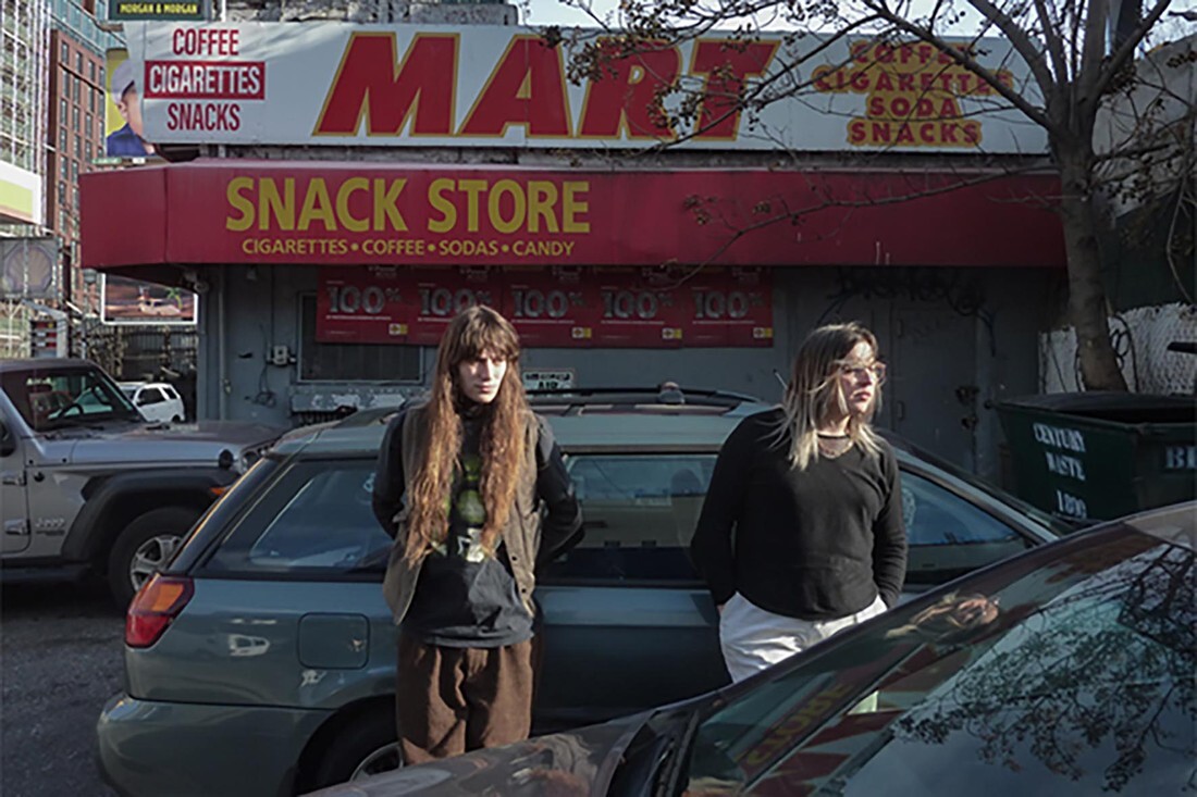 Pink Must: "Morphe Sun" - KUTX